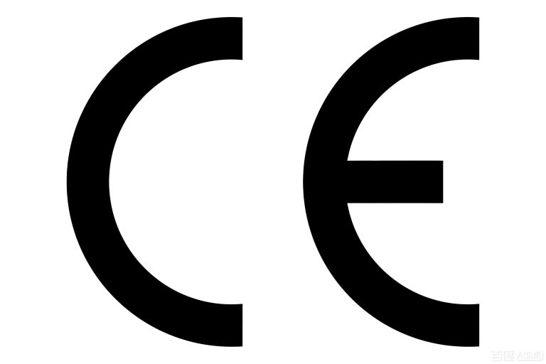 ce ice – CE认证